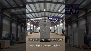 metallurgical lead smelting line automatic casting process control cabinet equipment
