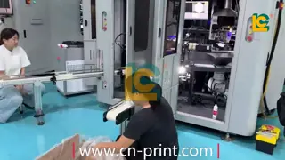 full automatic servo screen printing machine for wine bottle beer bottle glass