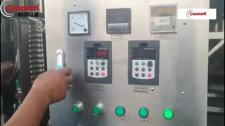 electric liquid soap homogenizing mixer shampoo detergent gel making machine