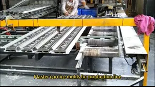 thickened gypsum cornice mould aluminum plaster cornice mould