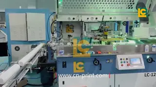 lc-120al-1 automatic screen printing line