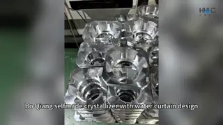 forged aluminum crystalizer for billet casting cooling device