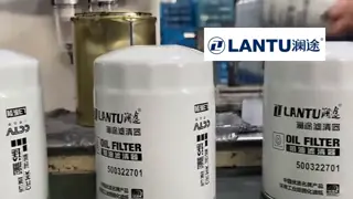 lantu fs1280 fuel filter for diesel applications | 11e170210 2rk127177b