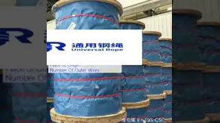 8×19s+8×7+pp construction 6 mm nominal diameter elevator steel rope with 1570/1770n/mm² tensile
