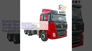 shacman industry/large machinery/mining cargo transport tow tractor lorry truck